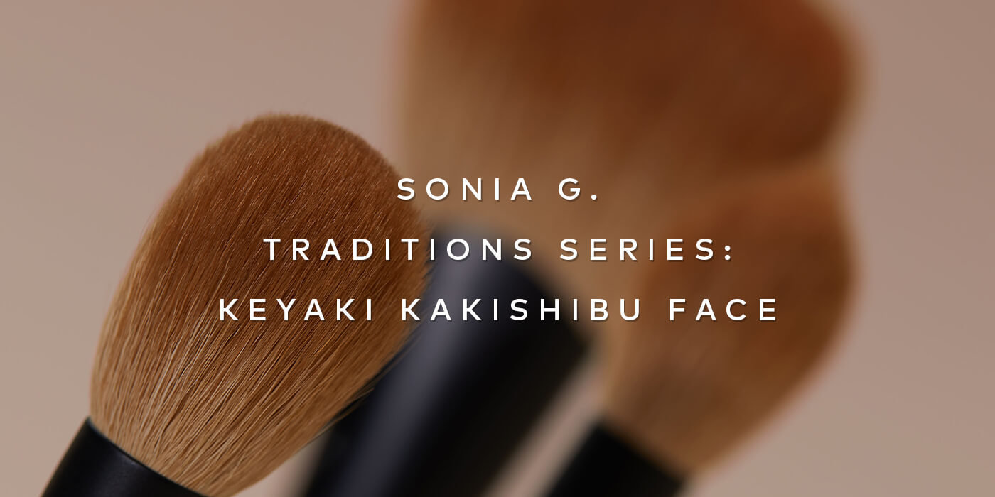 Shop Exclusive Beauty Products, Browse Makeup Tutorials and Reviews ...