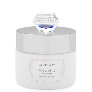 New Arrivals | Beautylish