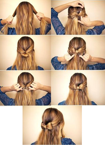 Easy Cute Hairstyles | Beautylish